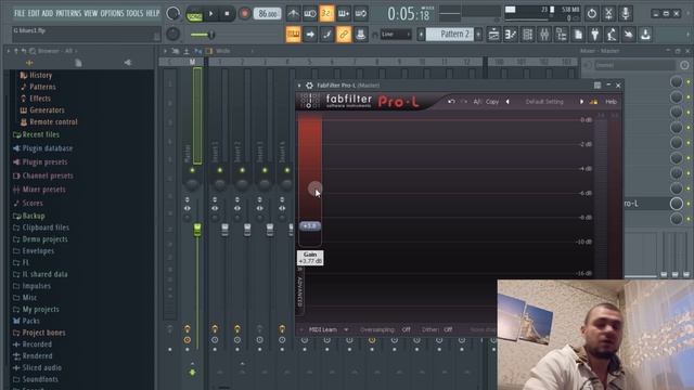 Рендер инструментала