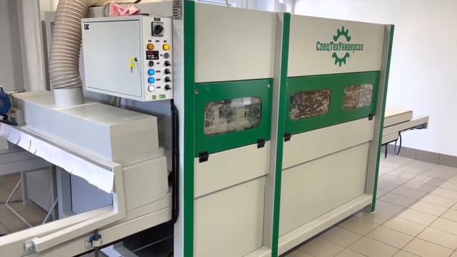 Шлифовка фрезеровки "ВОЛНА" на шлифовальном станке