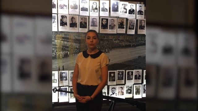 Парад Победы 24 июня 194 года