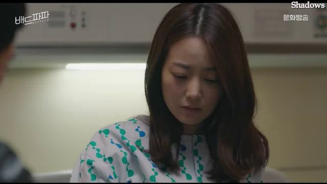 Плохой папочка 1 сезон 7 серия