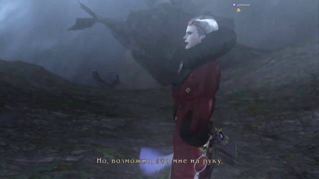 Bayonetta: Куда несет отсутствие воспоминаний? - часть 1