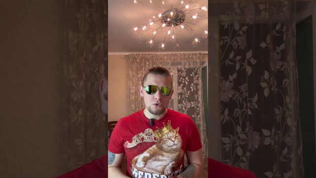Секс- переоценён! Парни, не дайте себя шантажировать его отсутствием.