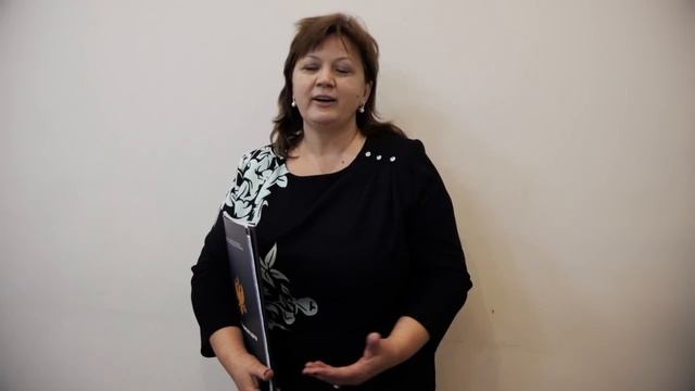 Отзыв об Институте Развития Кадров