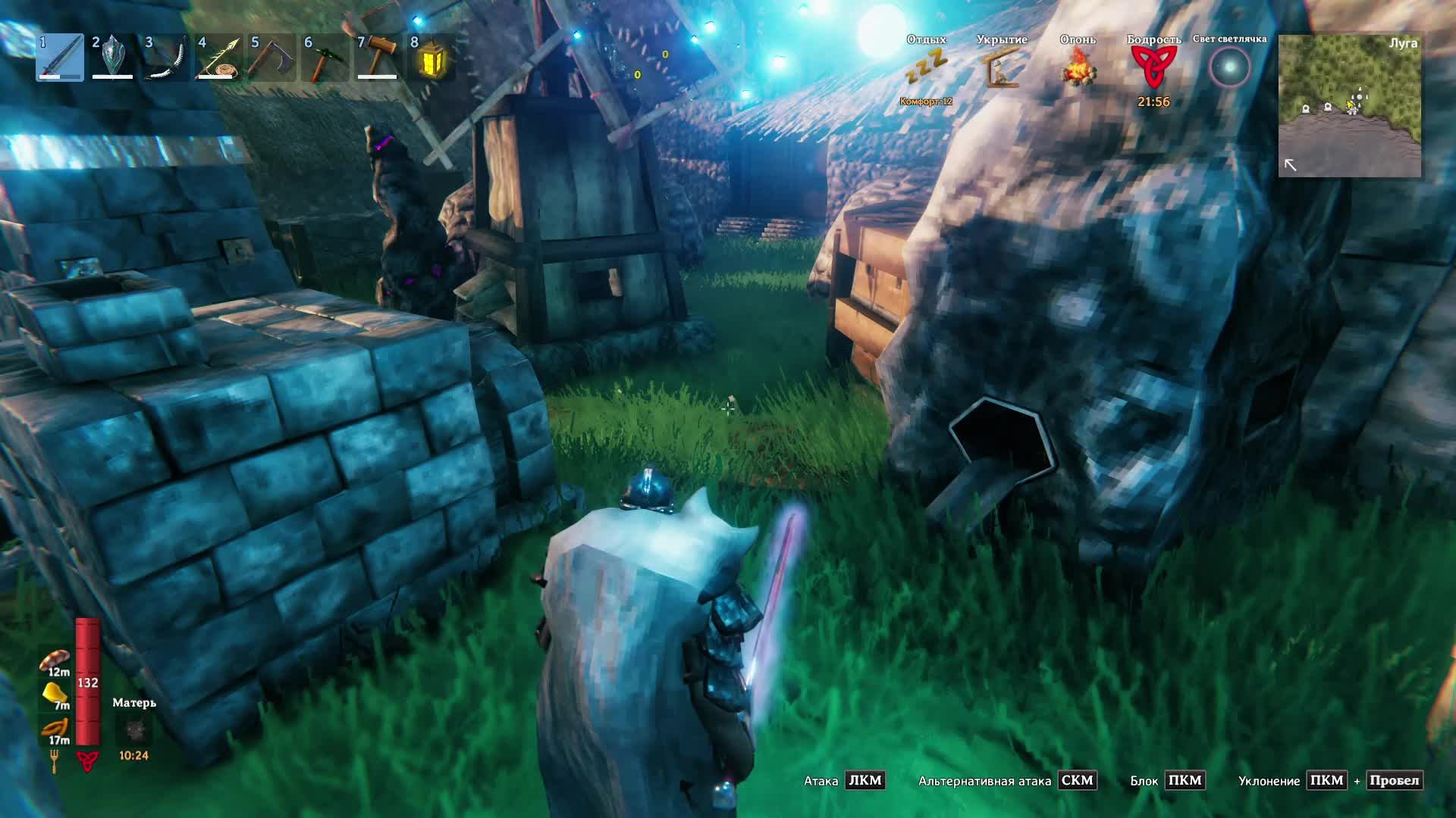 Valheim - Подготовка к боссу и убийство Королевы в туманных землях