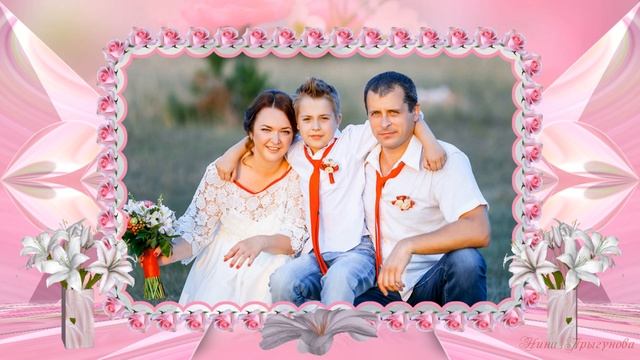 Свадебные цветы