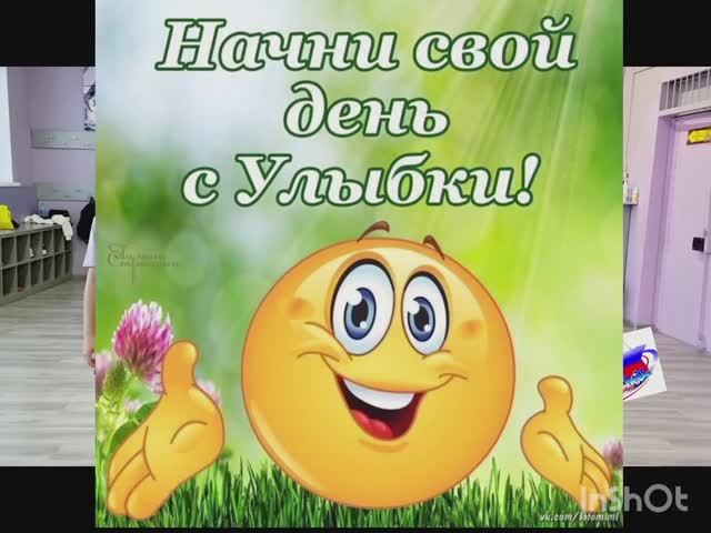 Ритм хип хопа плечами. Шаги в сторону через крест. Студия Эдельвейс. Танцы.