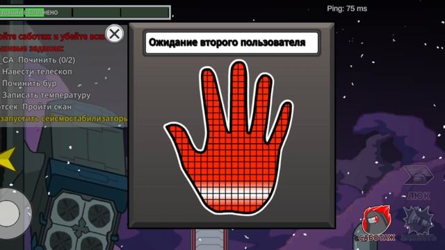 Among Us. Играем в каждый режим игры по несколько раз.