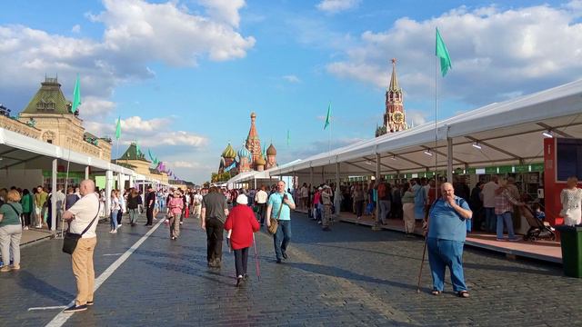 Москва Книжный фестиваль 09 2024