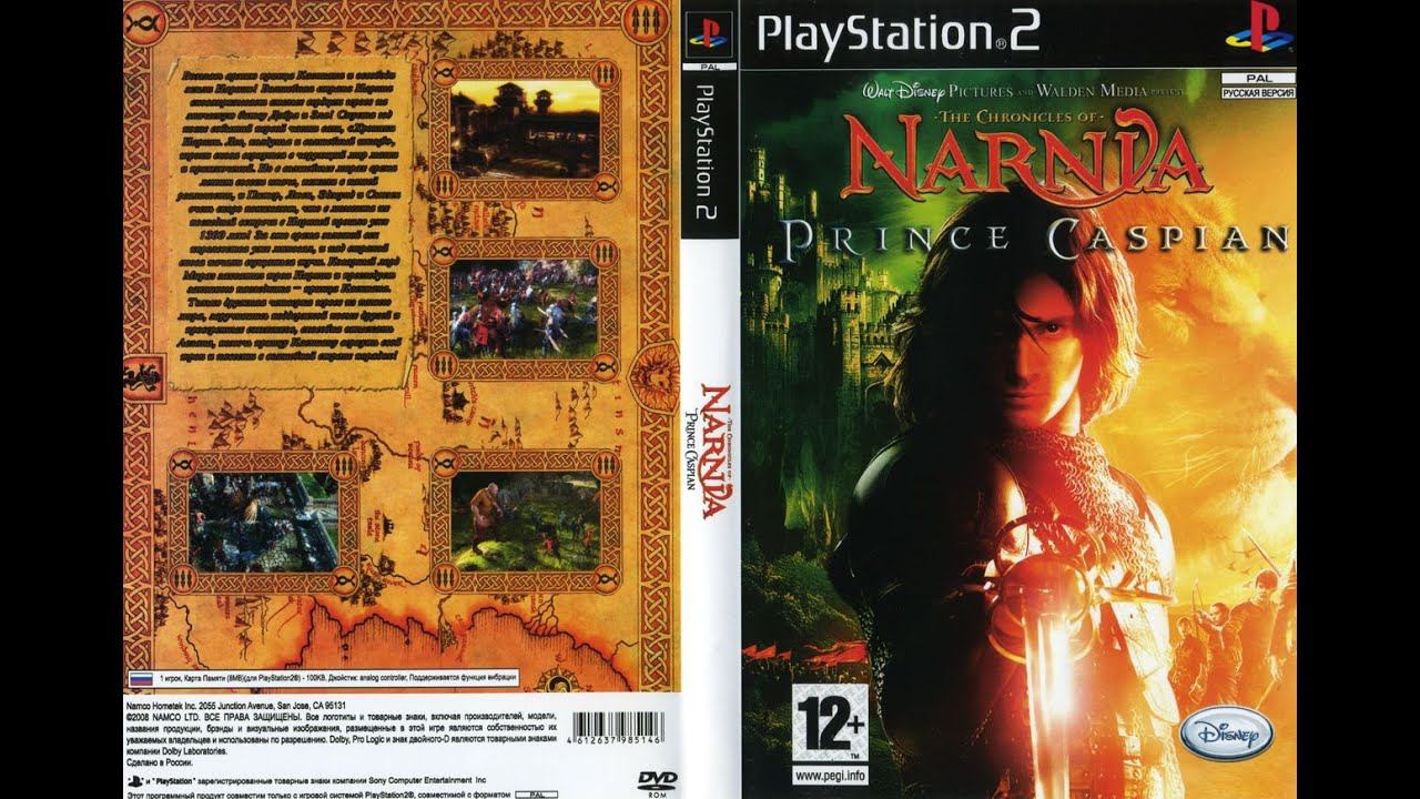 Chronicles of Narnia: Prince Caspian, The [SLUS-21756] [Russian] [UNK]