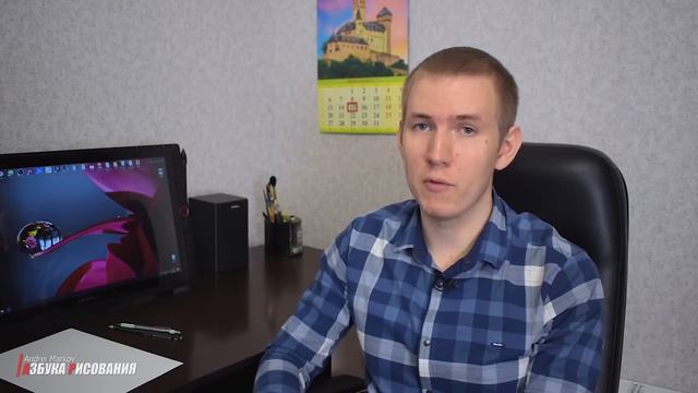 Как научиться рисовать. НЕ СРИСОВЫВАТЬ! Пошаговый план