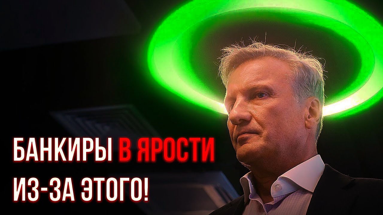 Разоблачение величайшей лжи о деньгах. Ответы на ваши вопросы