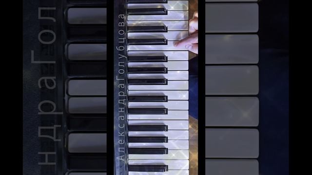 guitar припев ✯ УЛЫБКА От улыбки. Дружба начинается с улыбки Пляцковский Шаинский ОДНИМ ПАЛЬЦЕМ