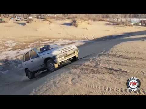 Нива шевроле, песок, пляж,трасса для квадроциклов.