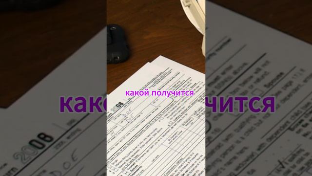 Математический Трюк, Который Удивит Всех!
Занятия по Математике https://karword.ru/