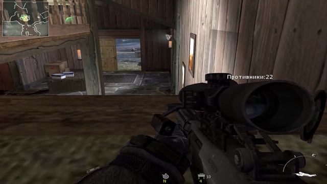 COD MW2 co-op. Штурм усадьбы
