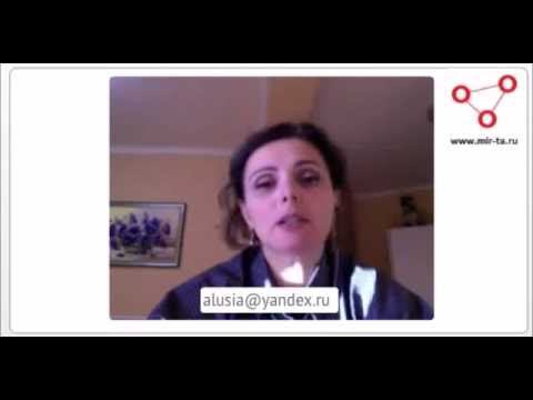 С какими проблемами клиента можно работать в Транзактном Анализе