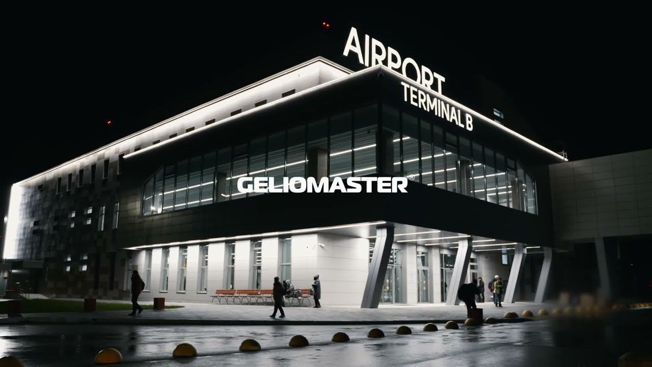 GELIOMASTER ®: светодиодные светильники