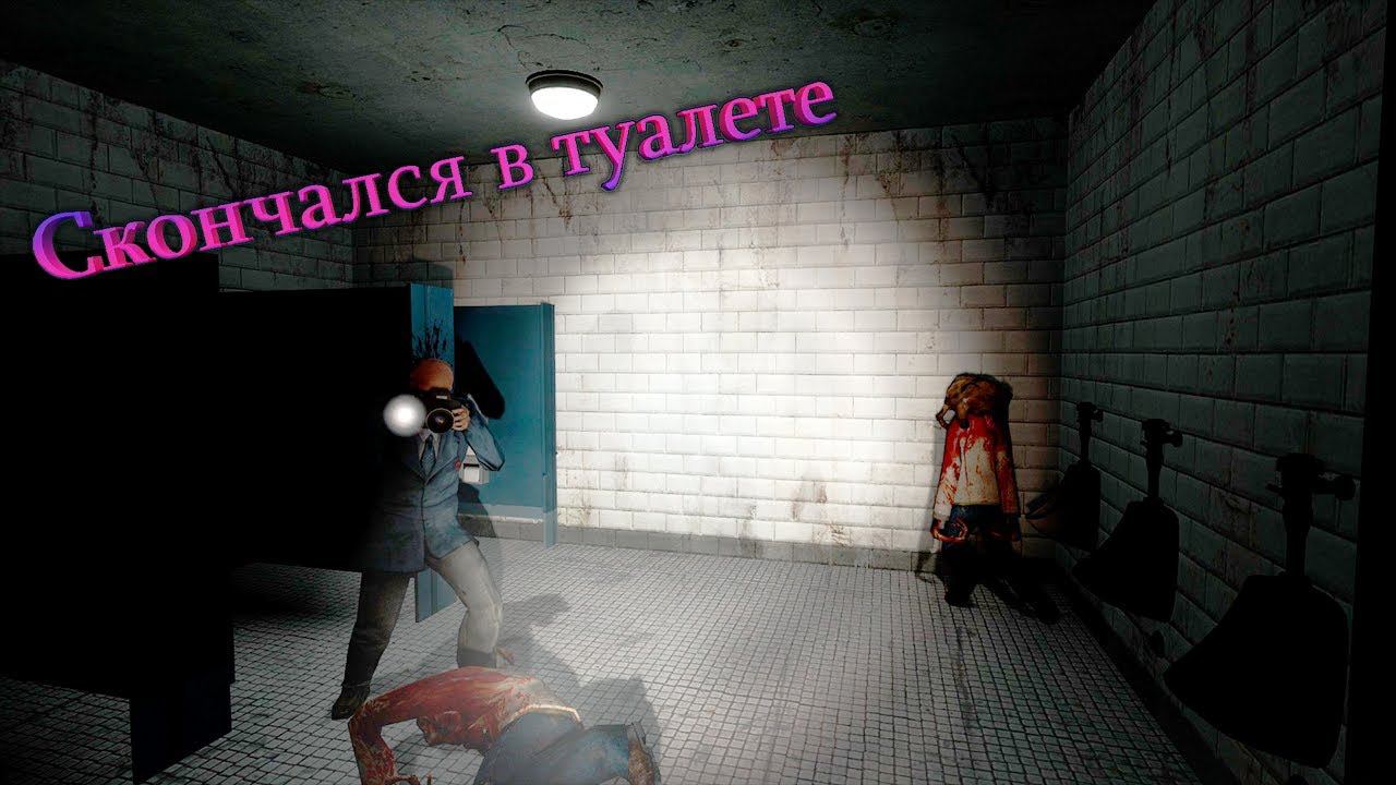 Garry's mod #35 | Somnolence | Сделал дело...