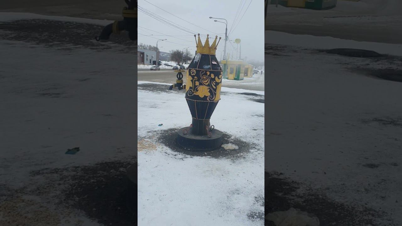 Самовар shorts #shorts