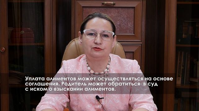 Правограм: алименты родителям