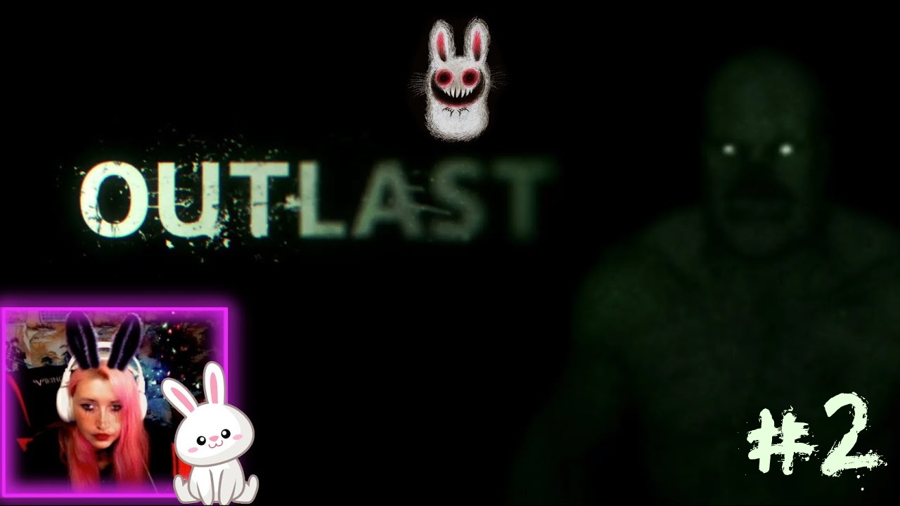 Outlast #2 Мужское отделение
