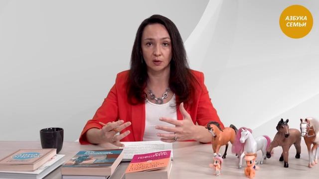 Формирование привязанности между мамой и ребёнком