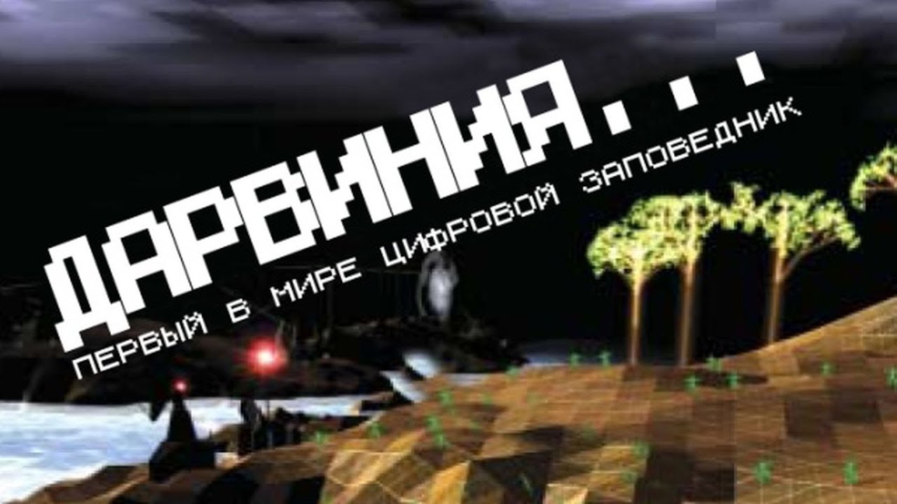 Шахты и Генератор #4