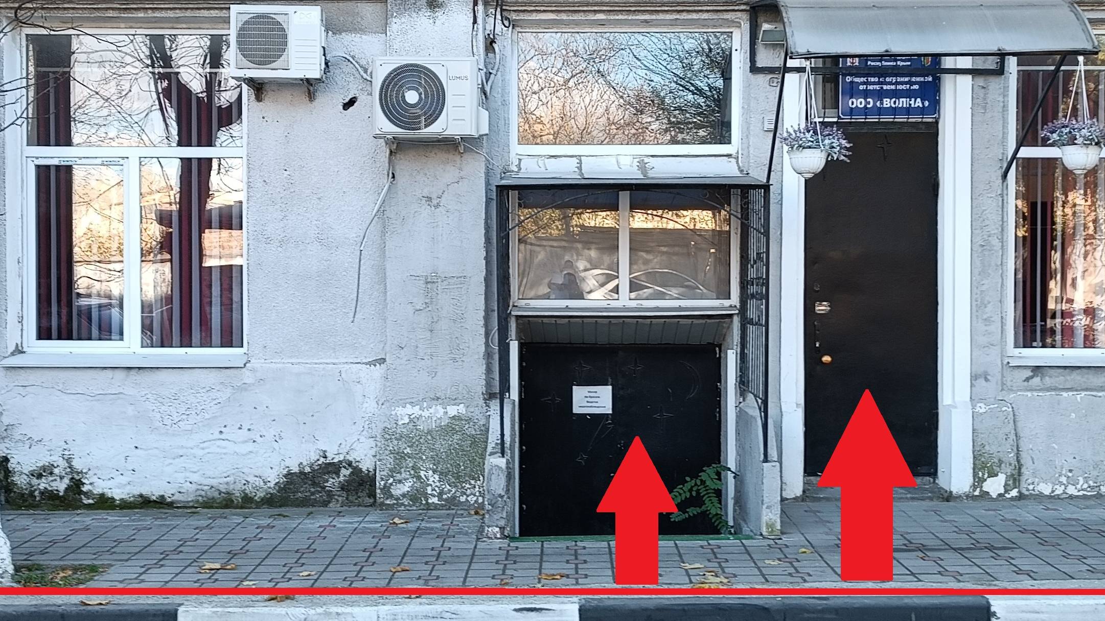 г.Евпатория, ул. тупик Матвеева № 12\19. +7978-90-90-900