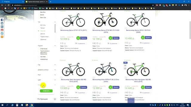 Быстрые ссылки и уточнения
