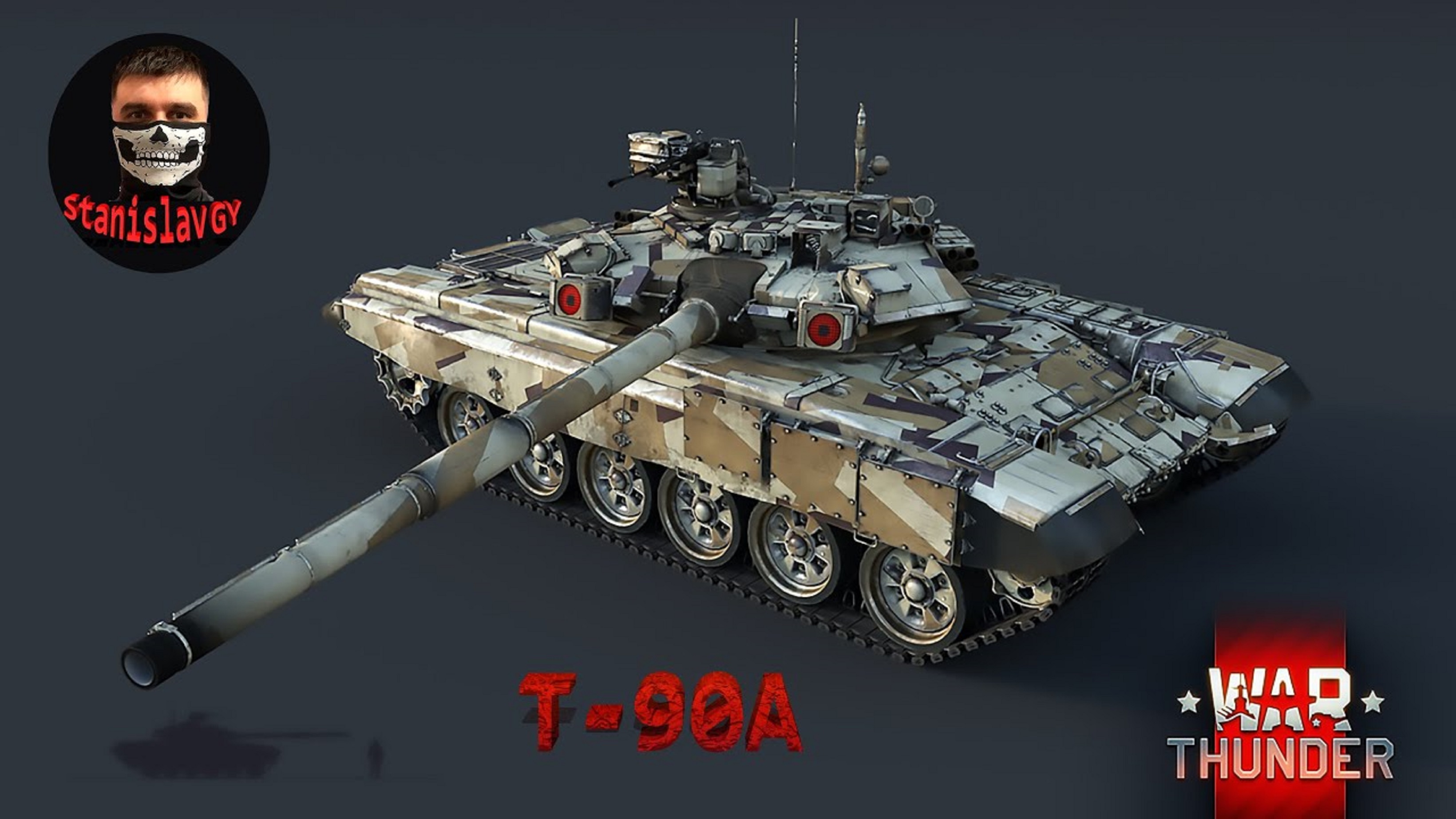 War Thunder | Т-90А ну как то, так вот | #StanislavGY