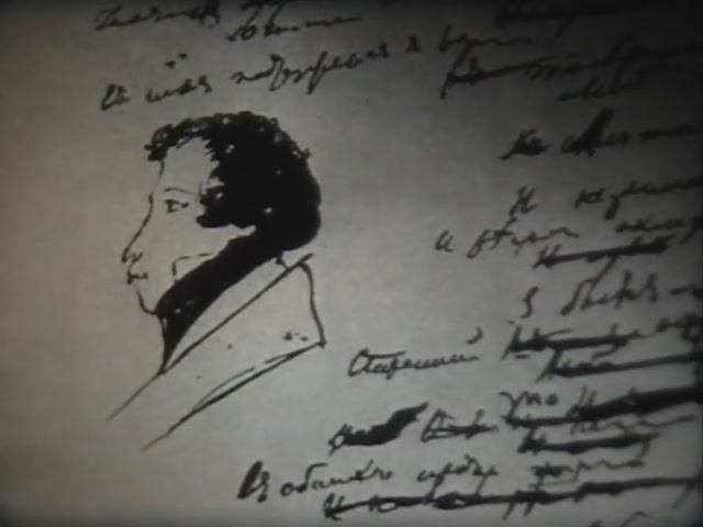 Литература. А.С. Пушкин. Работа Пушкина над романом Евгений Онегин