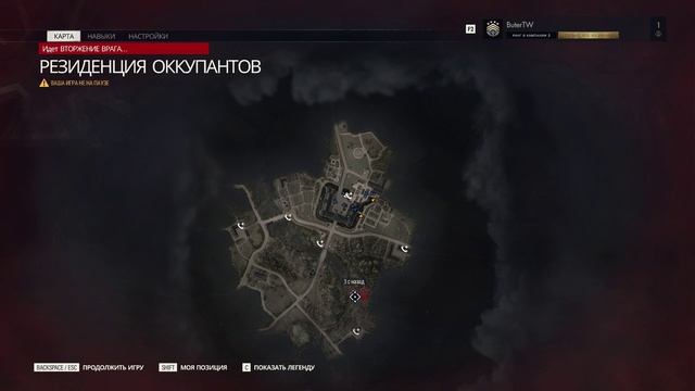 Обзор: Sniper Elite 5 режим вторжение - я знаю где купить ее