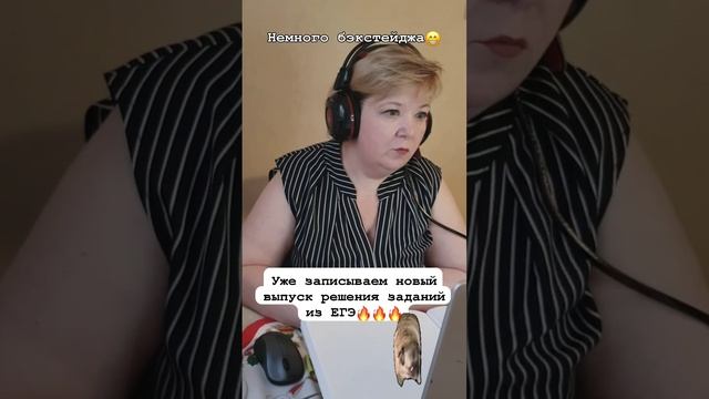 ФИЗИКА всем_Запись задач для вас #shorts