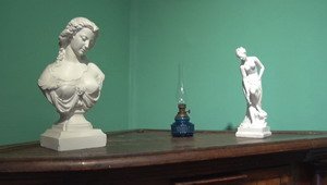 Наследие купцов Масаиновых