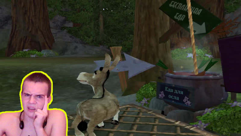 Бесплатная еда ,только в мышеловке ? Шрек 2 Прохождение Часть 2