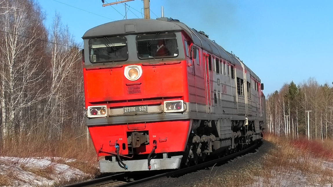 "Егоршинский старичок" 2ТЭ116-502 с грузовым поездом