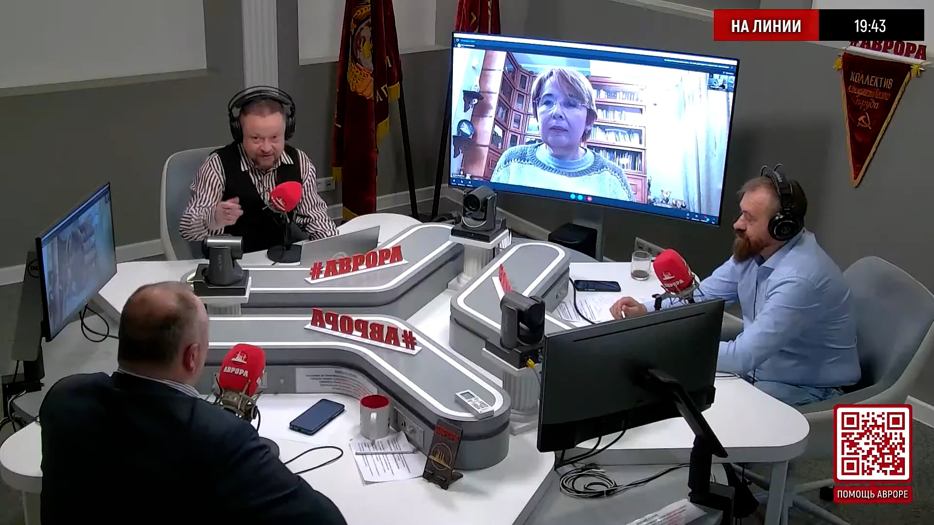 Бедность толкает Россию к социализму, или Новая экономическая реальность