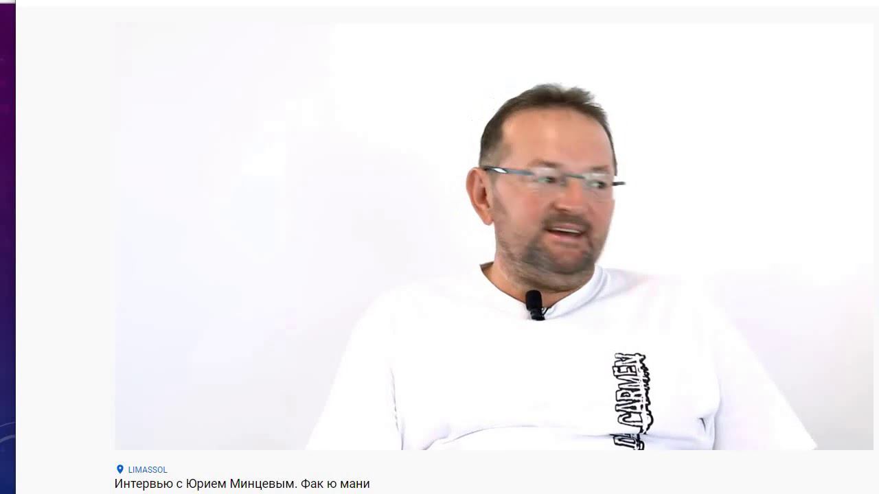 Будут ли брокера судиться с биржей?