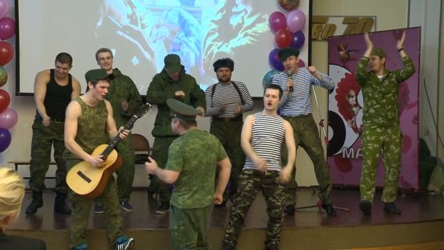 Творческий конкурс  23+8  в Самбо-70