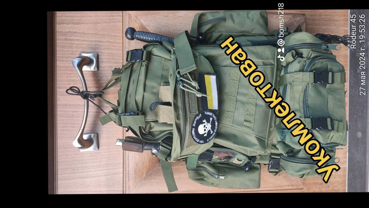 Оценка 5+++. Плотный, тяжёлый, с прошитыми оконтовкой внутренними швам, 2 секция и 3 съемными подсум