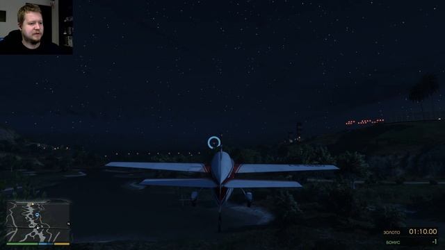 Grand Theft Auto V #12 - Тревор Филипс Корпорейшн