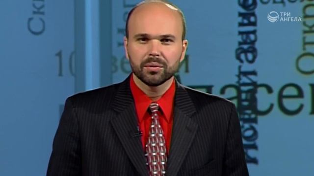 5.Виталий Олейник Бог говорит через обстоятельства.mp4