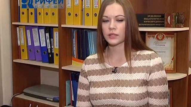 Cюжет   Интересные дипломы