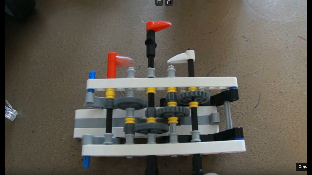 Лего мультипликатор