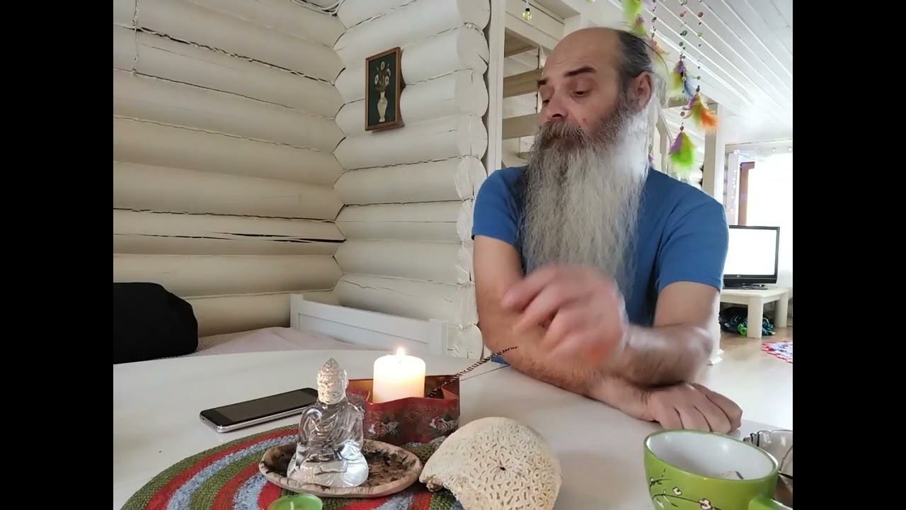 Я человек нематериального мира