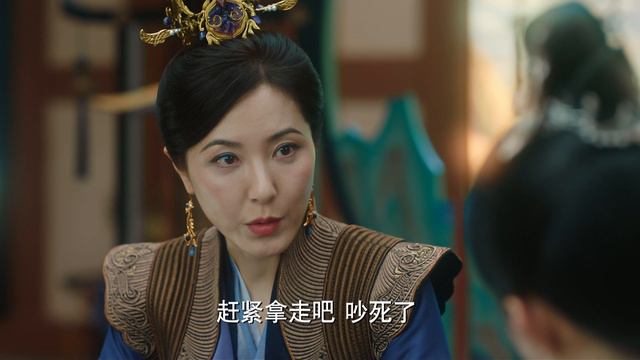 Легенда о Шэнь Ли 1 сезон 11 серия