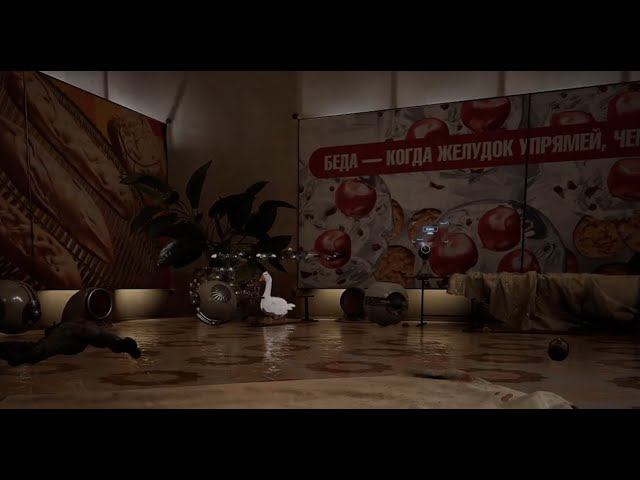 ГОВОРЯЩИЙ ГУСЬ ► ATOMIC HEART : ИНСТИНКТ ИСТРЕБЛЕНИЯ #2