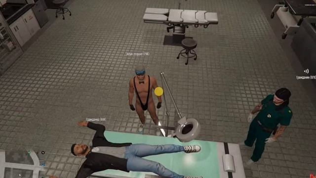 GTA 5 Roleplay - Гоп Патруль /  РЕАКЦИЯ.