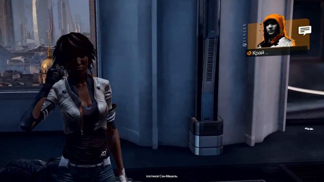 ПРОХОЖДЕНИЕ RememberMe - ЭПИЗОД 2