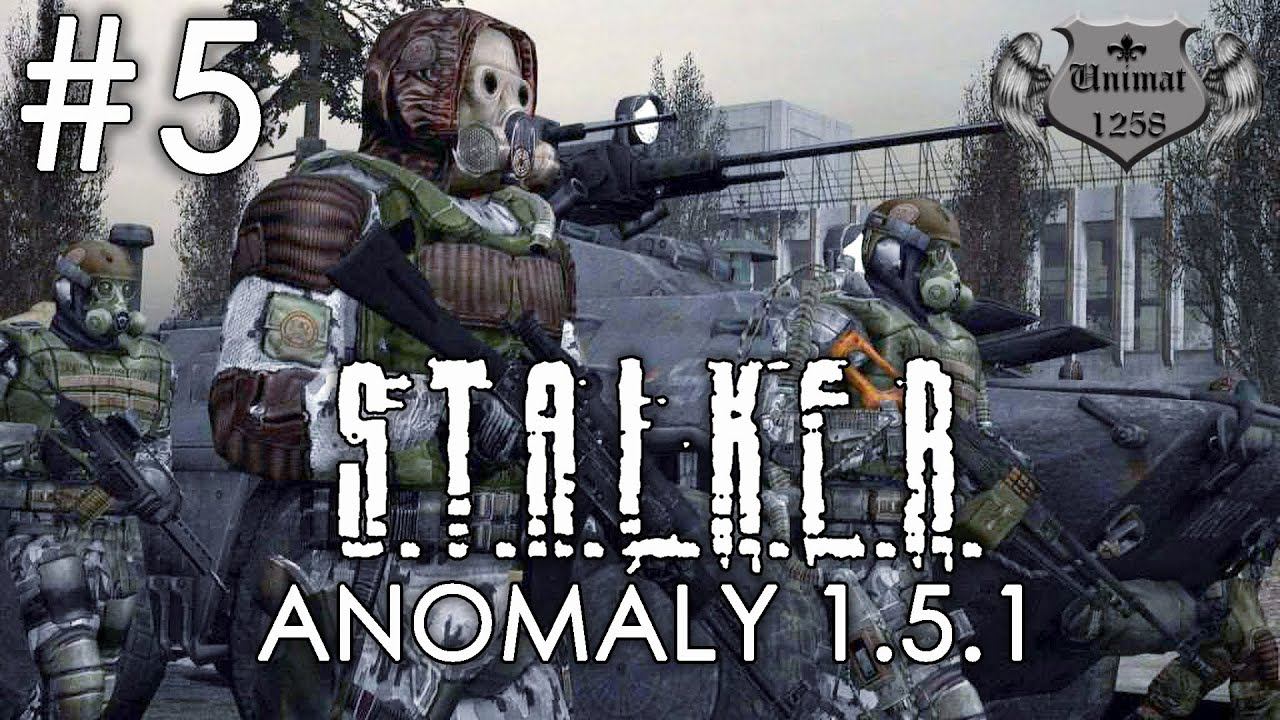 S.T.A.L.K.E.R. Anomaly 1.5.1 | Запись стрима #5